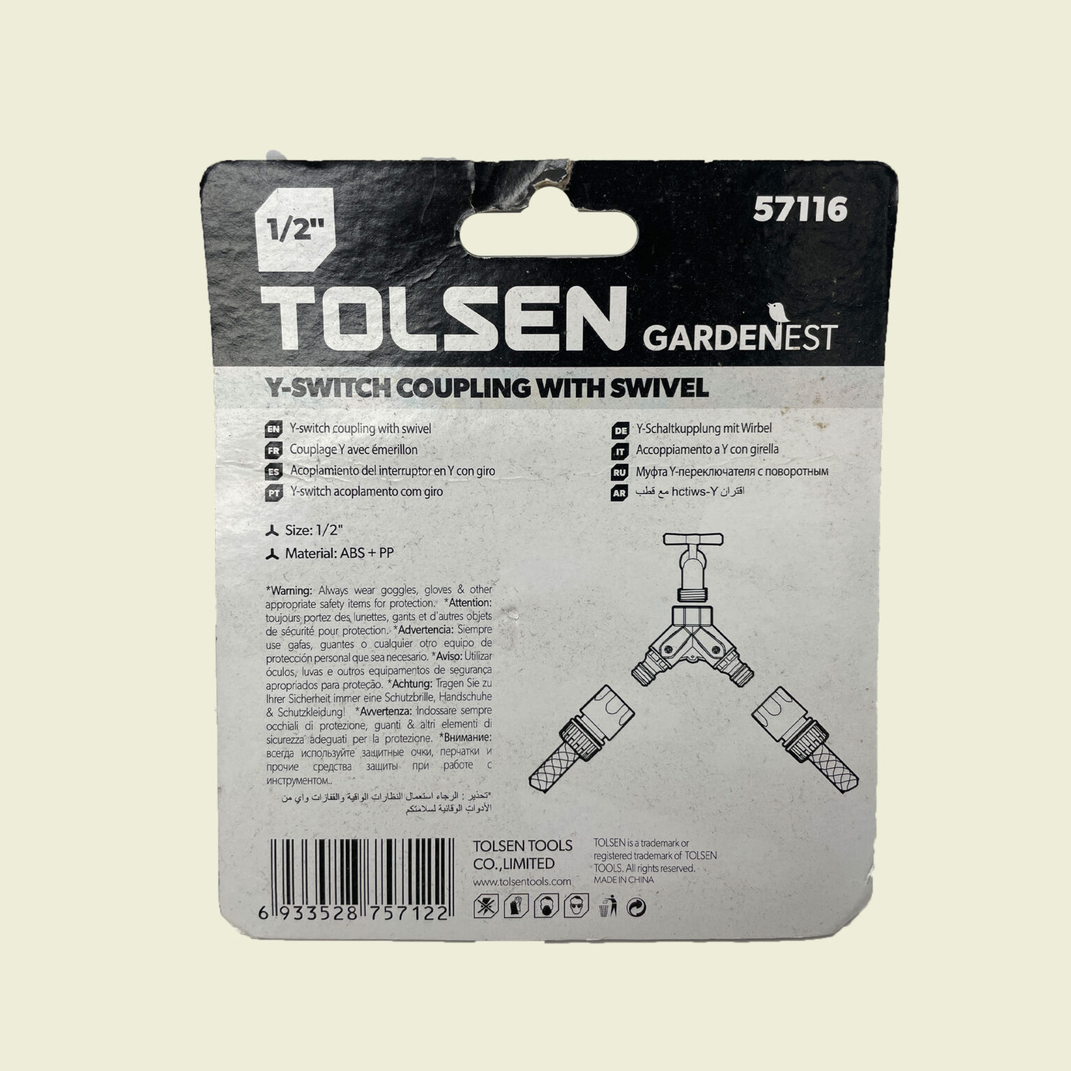 Tolsen Y-Switch Coupling With Swivel ½” • Samaroo's Materials & General LTD