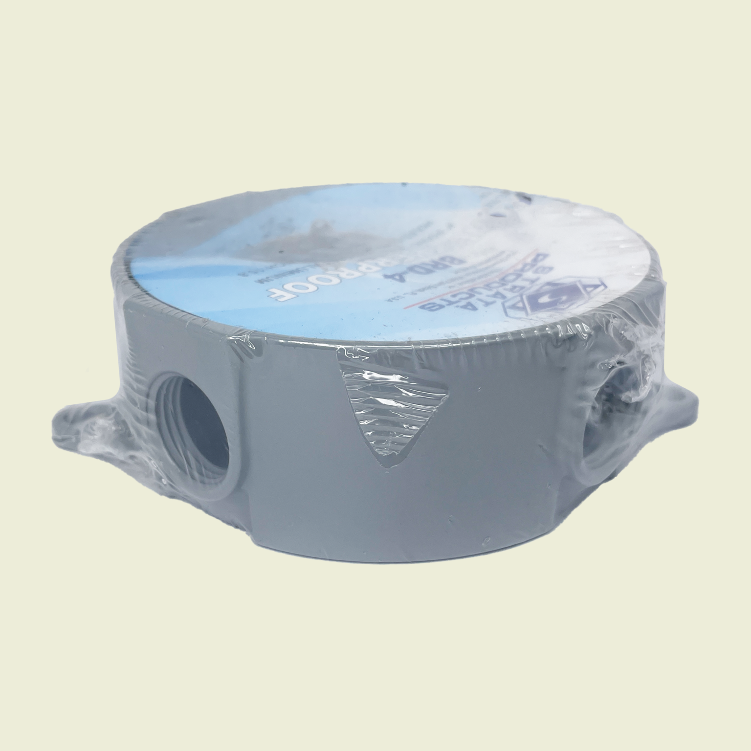 Strata Octagonal Weatherproof Can • Samaroo's Materials & General LTD